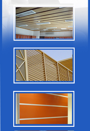 SAUDI COMPANY FOR ARTIFICIAL TIMBER